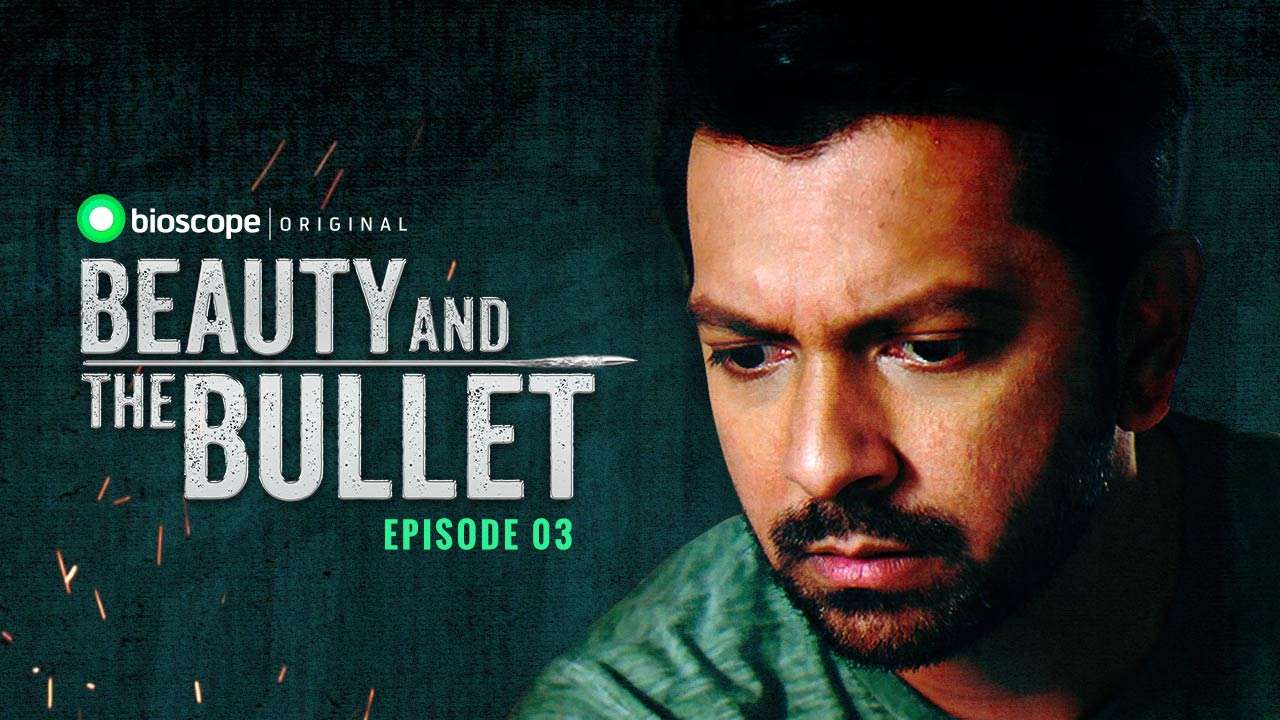 Beauty and the Bullet - S1 E3: Chase the Bird