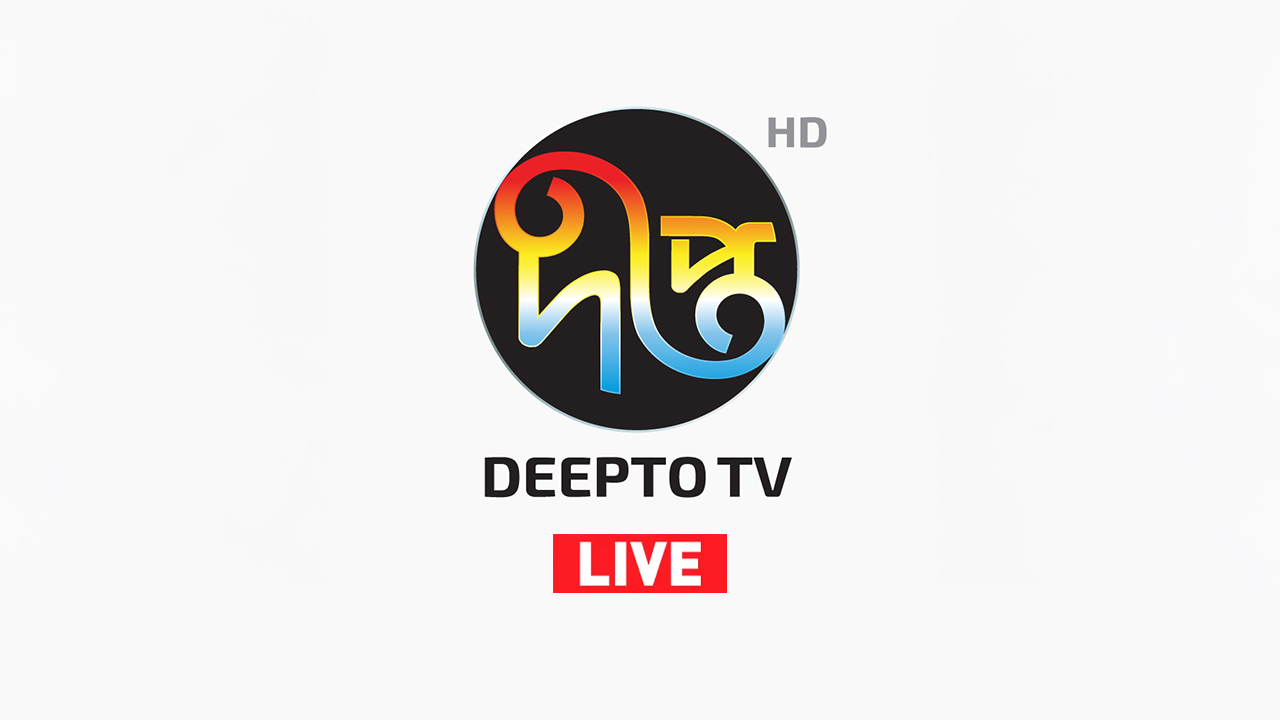 Deepto TV Live