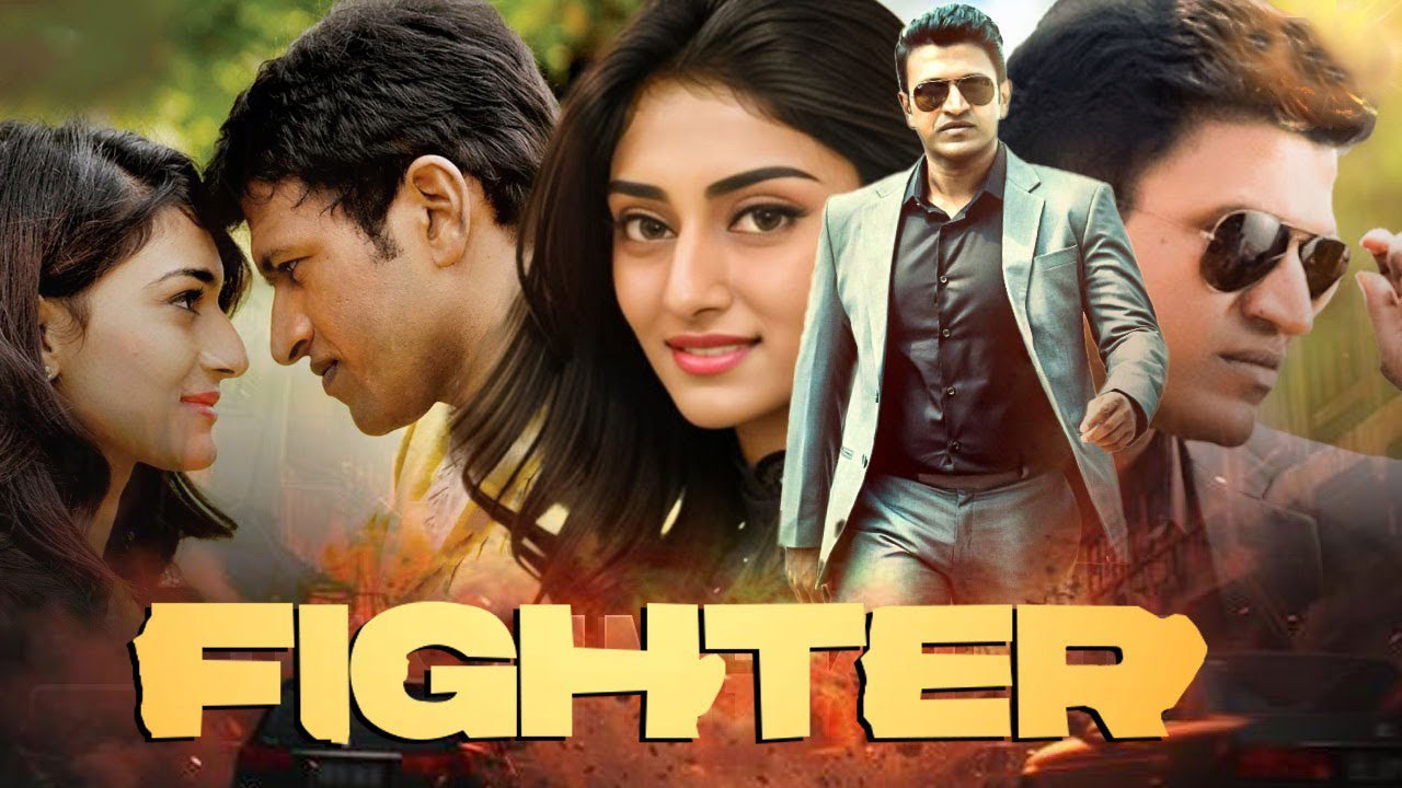 Fighter