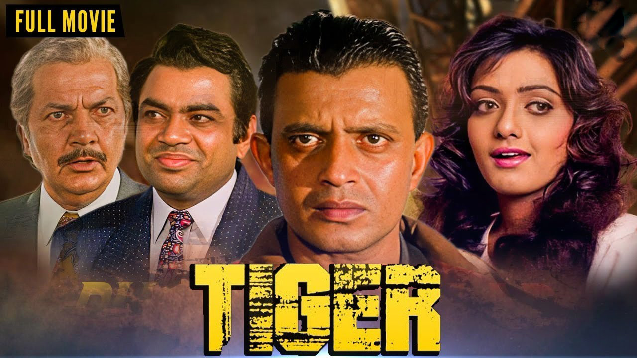 Tiger