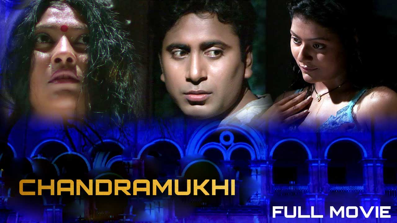 Chandramukhi