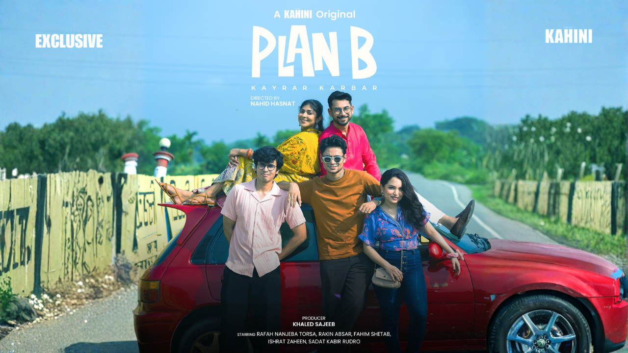 Plan B - Trailer